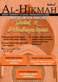 FACULTY OF LEADERSHIP & MANAGEMENT USIM