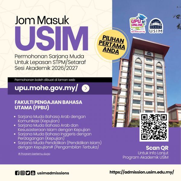 Jom Masuk Universiti Sains Islam Malaysia(USIM) – FKP USIM